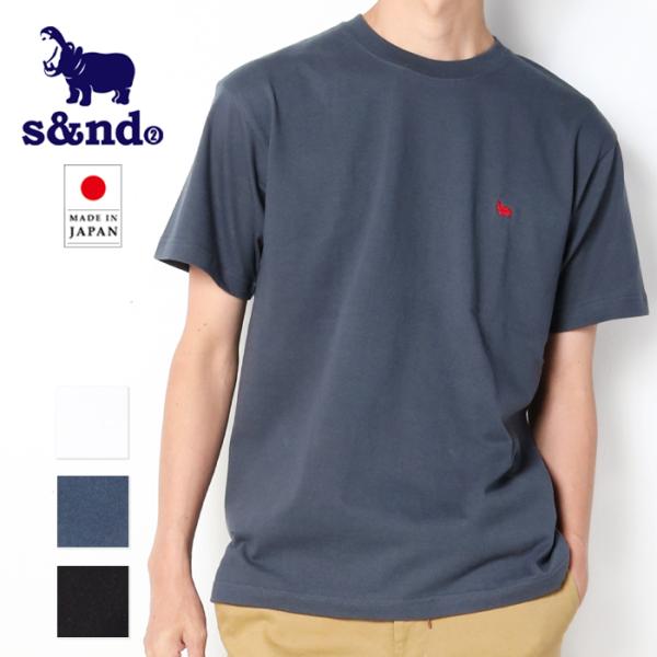 ■Brand Name■s&amp;ndセカンド■Item Name■ワンポイント かば刺繍 半袖Tシャツ[Lot/Sd-R1068]■備考■【5,000円（税込）以上ご購入で送料無料】※北海道・沖縄除く【あすつく対応商品】【あすつく】※取...