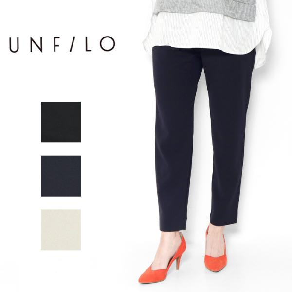 ■Brand Name■UNF/LOアンフィーロ■Item Name■BEAUTY MOVE スティックパンツ[Lot/PRUMGM]■備考■【5,000円（税込）以上ご購入で送料無料】※北海道・沖縄除く【ギフト対応】■Situation■...