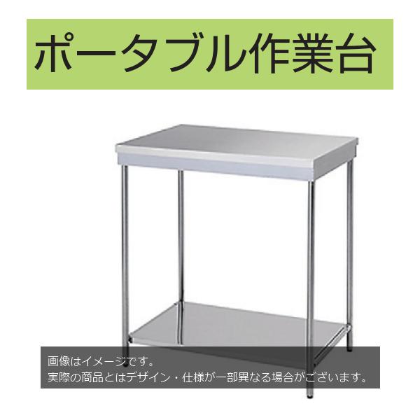 こちらの商品は法人様限定お取り扱いになります。ご注文の際に、必ず法人様名あるいは屋号のご記入をお願いいたします。この商品は配送先の地域によって送料が異なります。詳細は商品画像をご確認ください。 ※商品配送日の荷受けが必須になります。 ※商品...