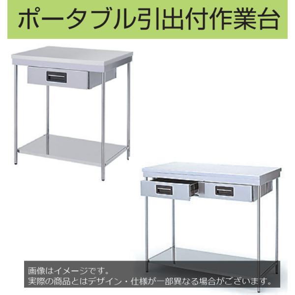 こちらの商品は法人様限定お取り扱いになります。ご注文の際に、必ず法人様名あるいは屋号のご記入をお願いいたします。この商品は配送先の地域によって送料が異なります。詳細は商品画像をご確認ください。 ※商品配送日の荷受けが必須になります。 ※商品...