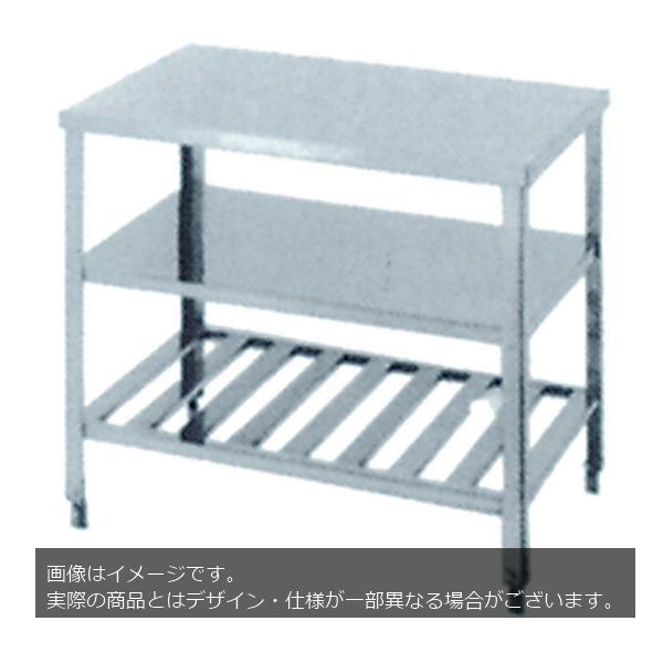 ・W750*D450*H800（mm）こちらの商品は法人様限定お取り扱いになります。ご注文の際に、必ず法人様名あるいは屋号のご記入をお願いいたします。この商品は配送先の地域によって送料が異なります。詳細は商品画像をご確認ください。 ※商品配...