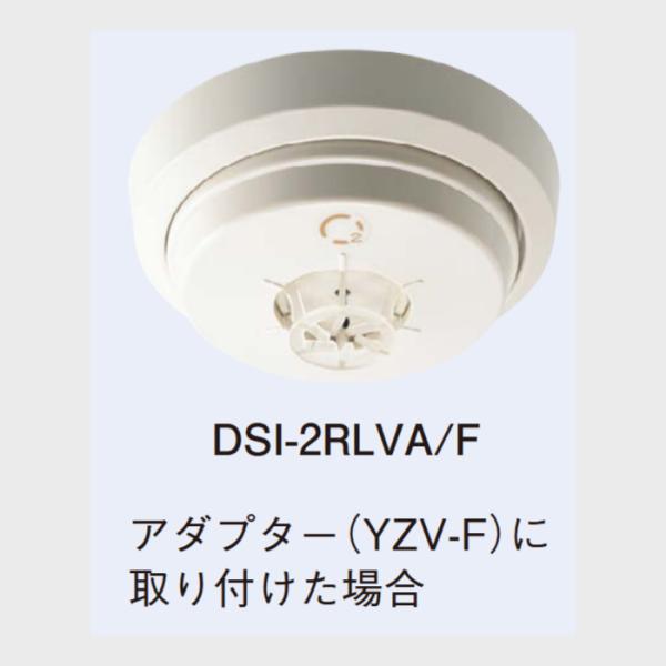 当店はホーチキ（株）の正規販売代理店です。正規販売代理店ならではの、迅速・丁寧な販売を心がけていますので、安心してお買求めください。商品は通常２〜５営業日程で発送します。製品の仕様・組合せなどの技術的なご相談は、お間違えを防ぐため、メーカー...