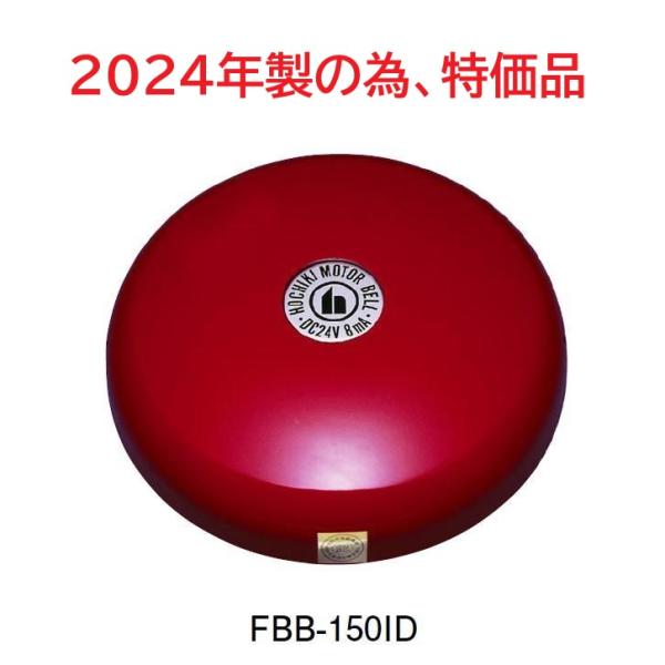 こちらの製品は中身は新品ですが、箱に潰れ・汚れがあるアウトレット商品です。また製造年月日も最新年ではございません。ご了承のうえ、ご注文をお願いします。製品の保障に関しましては、商品到着後1ヶ月とさせて頂きます、商品到着後1ヶ月以内に動作不良...