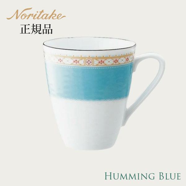 清涼なターコイズブルーに繊細な白盛が愛らしく、小花を纏う菱文様は、和テイストの彩り。風薫るさわやかな季節に遊ぶ、楽しいひと時。軽やかなメロディーに、リズムを刻んで……　　　　　商品番号：1645L/T94555　　　　　シリーズ：ハミングブ...