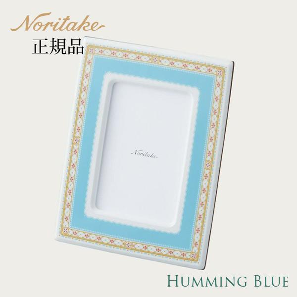 縦向き、横向きにしてご使用いただけます。※L版サイズ（8.9cm×12.7cm）の写真を飾っていただけます。※材質が陶器のため壁掛けには対応しておりません。　　　　　商品番号:1645L/Y91882　　　　　シリーズ:ハミングブルー　　　...