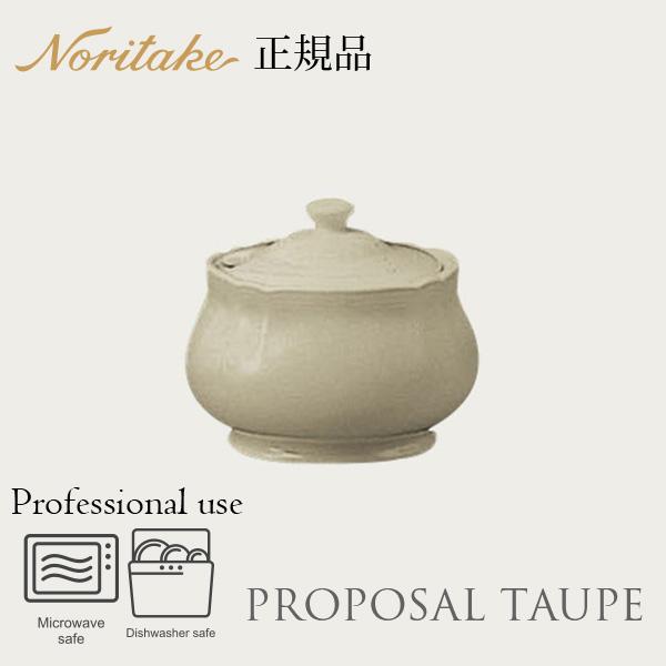 デザインはシンプルなレリーフのみなので、お料理の種類を選ぶことなく普段使いや特別な日のおもてなしのシーンでも大活躍するでしょう。ティータイムだけでなくディナーでもお使いいただけるよう豊富なアイテム展開をご用意しました。1点ずつ発色や風合いが...