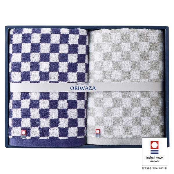 良質な水を用いてつくられる上品な風合いと高い吸水性を誇る今治のタオル。ジャカード織りで伝統的な市松模様をアレンジしたタオルといっしょに快適なライフスタイルのヒントをお届けします。●バスタオル120×60cm×2●箱寸法:36×27×7cm ...
