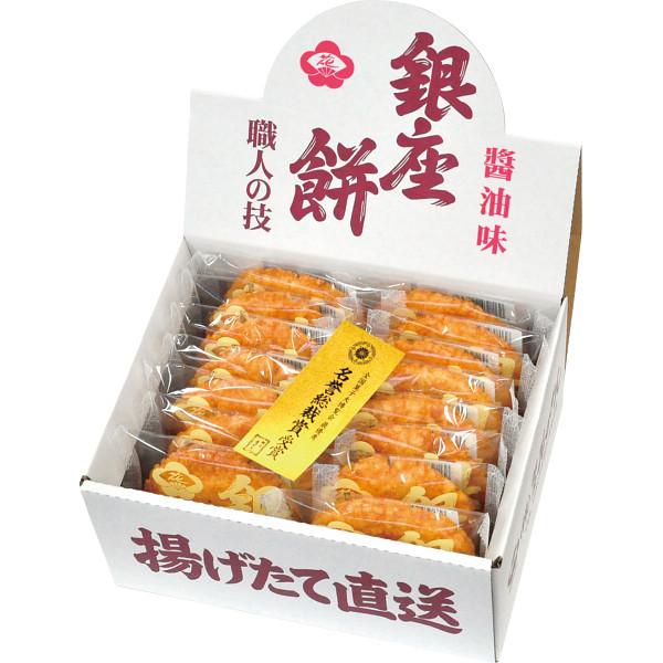 直径約10cmもある国産のうるち米を使用したカラッと揚げたおせんべいを特製醤油タレで仕上げました。上品な味わいでサクッとした口あたりが人気です。●銀座餅×15原産国または加工地/JPN：日本※アレルギー：小麦、大豆化粧箱入パッケージサイズ：...