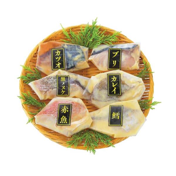 さまざまな種類の魚を「骨取り」し、西京漬けでまろやかに仕上げました。お子様からご高齢の方まで、美味しく召し上がっていただけます。※魚の骨の除去に関しましては万全を期しておりますが、取り残しがある場合もございますので十分にご注意ください。赤魚...