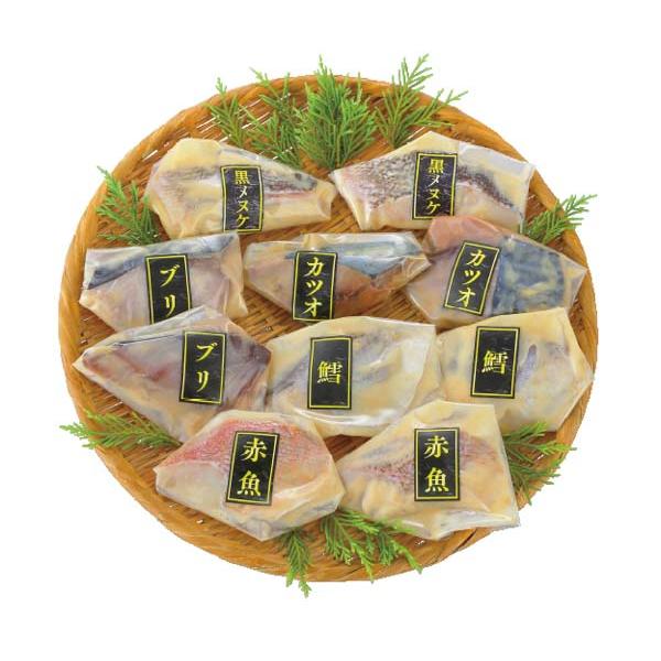 さまざまな種類の魚を「骨取り」し、西京漬けでまろやかに仕上げました。お子様からご高齢の方まで、美味しく召し上がっていただけます。※魚の骨の除去に関しましては万全を期しておりますが、取り残しがある場合もございますので十分にご注意ください。赤魚...