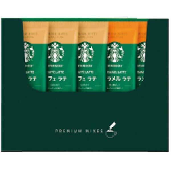 【包装なしを選択することで、資材の削減とごみの増加を防ぐことができ地球環境の保護と持続可能な社会の実現（SDGs）に貢献することになります。 】贅沢な憩いのひとときをワンランクアップさせる一品。キャラメルサンド×14、スターバックスオリガミ...