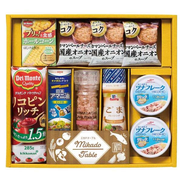 【包装なしを選択することで、資材の削減とごみの増加を防ぐことができ地球環境の保護と持続可能な社会の実現（SDGs）に貢献することになります。 】ひとさじのオイル、ひとふりのソルトで、食卓がぐっと華やかに。華やかな見た目でミネラル豊富なピンク...
