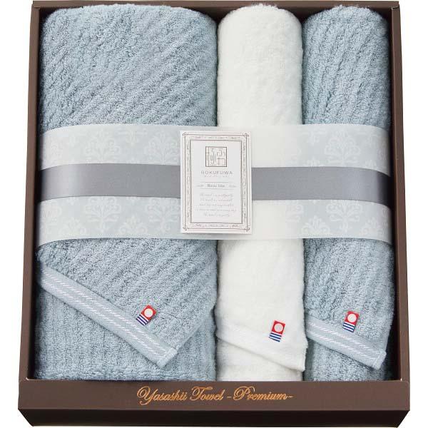 【包装なしを選択することで、資材の削減とごみの増加を防ぐことができ地球環境の保護と持続可能な社会の実現（SDGs）に貢献することになります。 】ふんわりとした心地よさとたっぷりとしたボリューム感。ずっと包まれていたくなるような、premiu...