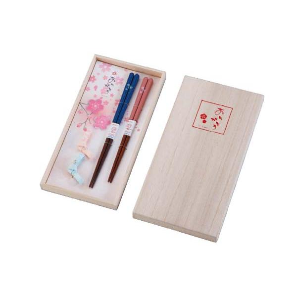 【包装なしを選択することで、資材の削減とごみの増加を防ぐことができ地球環境の保護と持続可能な社会の実現（SDGs）に貢献することになります。 】お箸の本場「若狭塗」のお箸とわ和紙製の箸置のセット。お箸は食洗機対応。「ありがとう」の感謝を伝え...