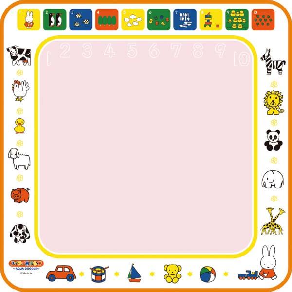 【包装なしを選択することで、資材の削減とごみの増加を防ぐことができ地球環境の保護と持続可能な社会の実現（SDGs）に貢献することになります。 】はじめてのおえかきにオススメ。付属のペンに水道水を入れれば準備完了！布製シートは水で描くと発色し...