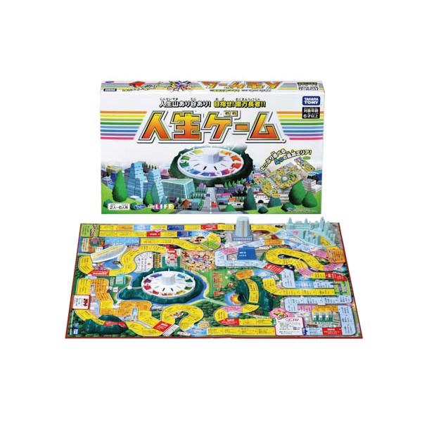 【包装なしを選択することで、資材の削減とごみの増加を防ぐことができ地球環境の保護と持続可能な社会の実現（SDGs）に貢献することになります。 】ルーレットを回して人生を体験しながら億万長者を目指す「人生ゲーム」のスタンダードモデル！メインで...
