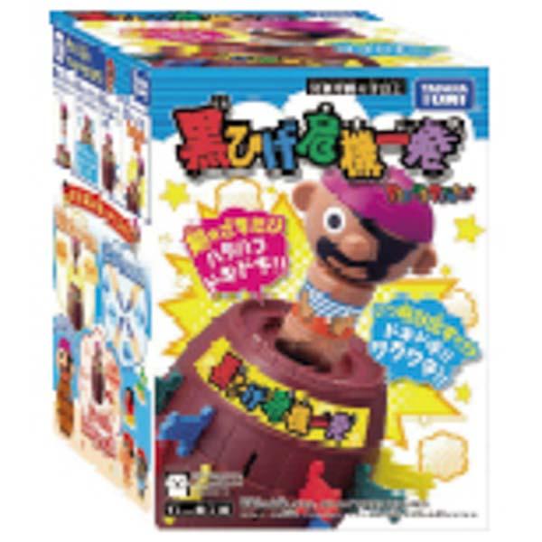 【包装なしを選択することで、資材の削減とごみの増加を防ぐことができ地球環境の保護と持続可能な社会の実現（SDGs）に貢献することになります。 】剣をさすたびハラハラドキドキ！いつ飛び出すか！?ドキドキワクワク！黒ひげ人形をタルから助け出そう...