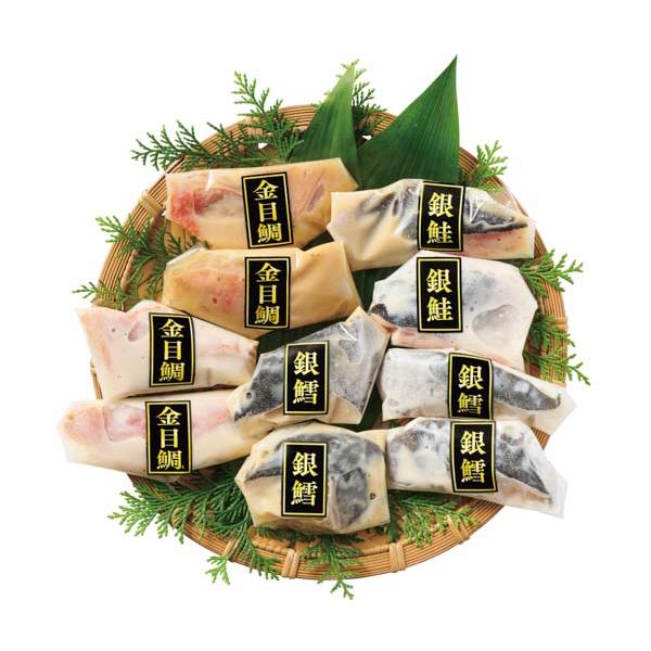 さまざまな種類の魚を丁寧に手切り手仕込みにて仕上げました。銀だら西京漬け・銀だら粕漬け・金目鯛西京漬け・金目鯛粕漬け各60g×各2、銀さけ西京漬け・銀さけ粕漬け60g×各1(全て骨取り切り身)※アレルギー：さけ、大豆