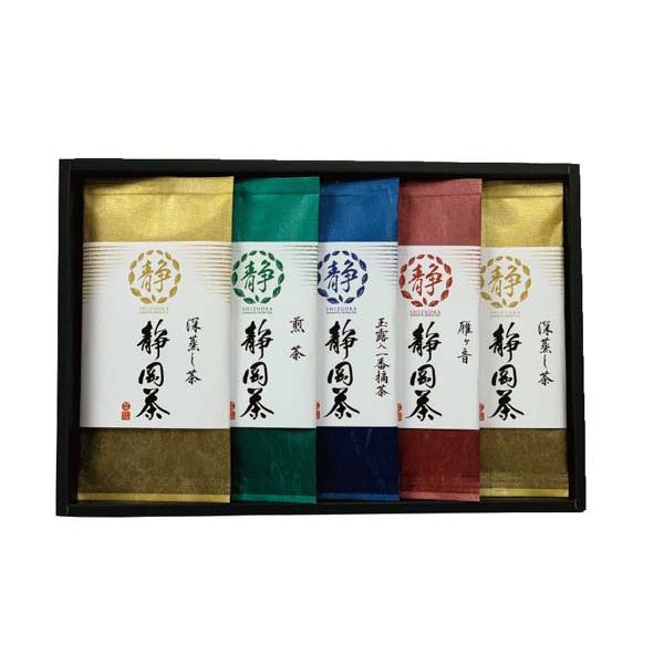 【包装なしを選択することで、資材の削減とごみの増加を防ぐことができ地球環境の保護と持続可能な社会の実現（SDGs）に貢献することになります。 】趣向の異なる静岡茶の詰合せ。それぞれの風味、味わいをお楽しみ頂けます。玉露入一番摘茶(静岡茶)5...