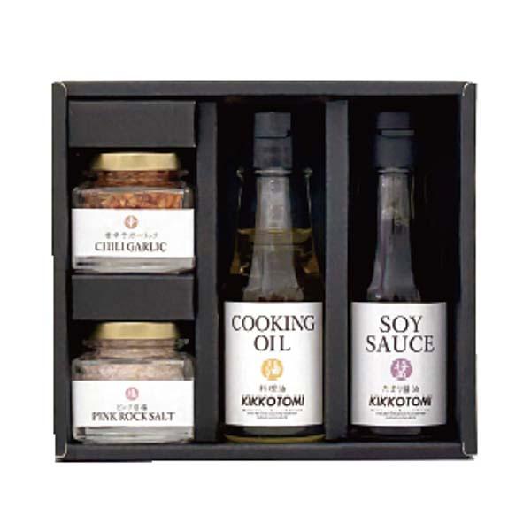 【包装なしを選択することで、資材の削減とごみの増加を防ぐことができ地球環境の保護と持続可能な社会の実現（SDGs）に貢献することになります。 】愛知県で先駆けて濃口醤油を醸造した、地元に愛される老舗醸造メーカー「キッコウトミ」の醤油や味噌な...