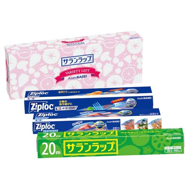 【包装なしを選択することで、資材の削減とごみの増加を防ぐことができ地球環境の保護と持続可能な社会の実現（SDGs）に貢献することになります。 】実用的な販促グッズです。ポリ塩化ビニリデン、ポリエチレンサランラップ(30cm×20m)、ジップ...