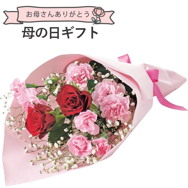 バラ、カーネーション、かすみ草の組み合わせは母の日にぴったりです。美しいブーケはお母さんにも喜ばれるはず。●現品約10×45cm●バラ2、カーネーション1、スプレーカーネーション1、カスミソウ1●お手入れのしおり●お花は赤系統・ピンク系統で...