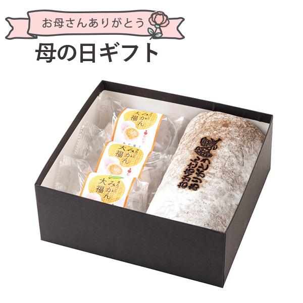 【母の日焼印ココア苺スターロール】「おかあさんありがとう」の焼印入。ココア生地でストロベリークリームを一巻きにしました。甘酸っぱいクリームとココアの風味が相性抜群。【まるごとみかん大福】みかんをまるごと大福に。白あんに包まれたみかんを、柔ら...