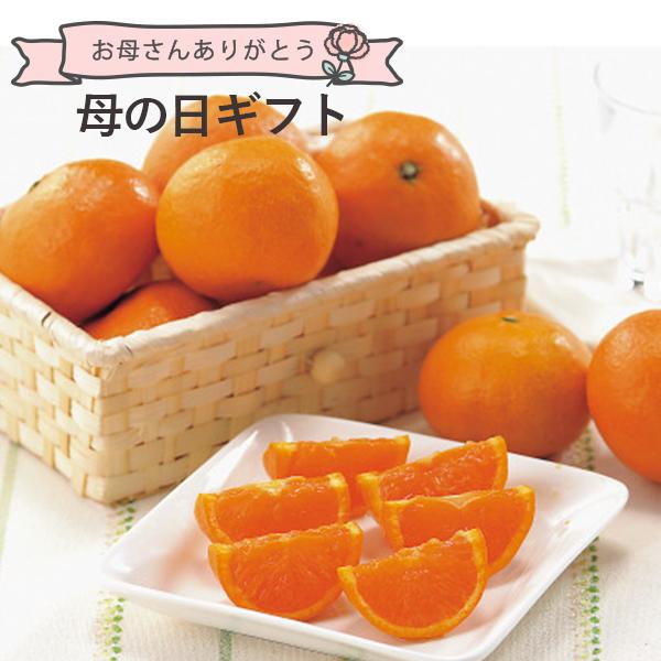 1年以上の時間をかけてじっくりと樹に実らせた皮が剥きやすく袋ごと食べられる濃厚な味わいが特徴の柑橘です。●カラマンダリン(愛媛県産)1kg(8~13玉)●箱サイズ：約16.5×22×9cm●重量：約1.5kg●原産国/加工地：日本▼出荷地：...