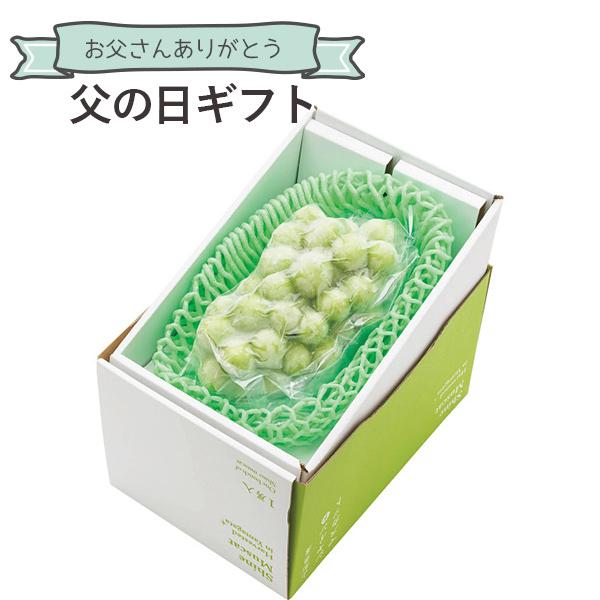 【父の日専用】商品お届け期間6/17(水)〜6/21(日)となります掲載商品は数に限りがあるため、なくなり次第終了となります。予めご了承ください。山形県産のシャインマスカットをフレッシュな状態で急速冷凍しました。凍ったままサクッとした食感を...