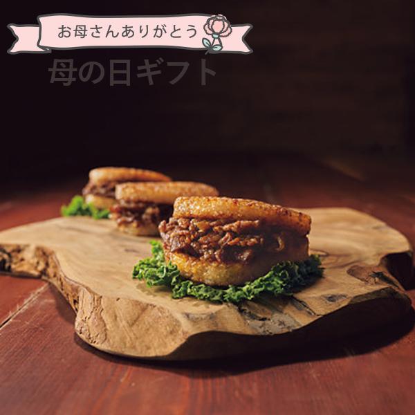 叙々苑基準で厳選した和牛を肉パテに使用し特製のたれで焼き上げ、国産米を二度焼きしたライスプレートでサンド。これまでの厳選素材とこだわり製法そのままに、贅沢な焼肉ライスバーガーに仕上げました。電子レンジでお手軽に「叙々苑の味」をお楽しみいただ...