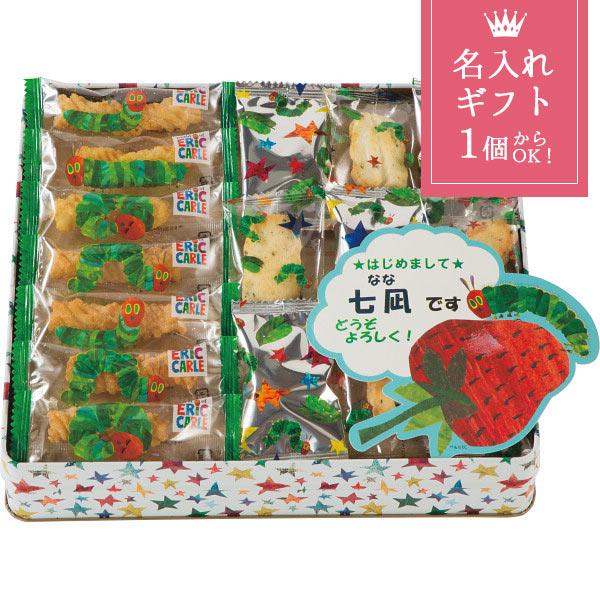 お名入れのご注文は1個から承ります【お名入れ内容】お名前の表記：漢字(ふりがな)、ひらがな、カタカナ文字数：5文字まで記入できる人数：双子OKお名入れ場所：イラストカード【お届け日】ご注文後：約7〜10日間(土日祝店休日を除く)※商品の特性...