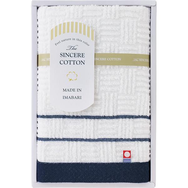 ネイビーとホワイトのコントラストが美しい品格あふれる今治製のタオルギフトです。・現品約34×75cm・綿100%・フェイスタオル1枚・箱サイズ：約16×24×3.5cm・重量：約180g・化粧箱入・原産国/加工地：日本※メーカーよりデザイン...