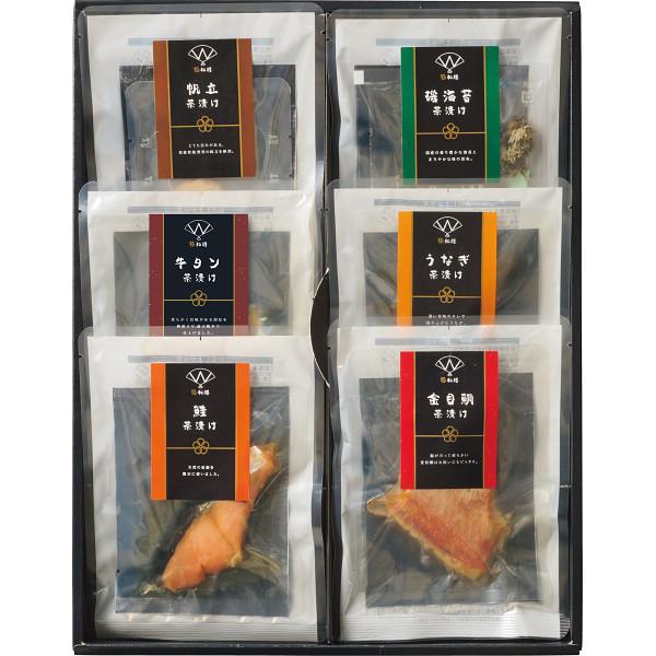 機内食でも採用された本格出汁茶漬けのセットです。大きな具材と、出汁にもこだわり、贅沢なひとときを堪能いただけます。お湯を注ぐだけで本格だし茶漬けをぜひ。・お茶漬け(金目鯛・鮭・厚切牛タン・帆立・磯海苔・鰻)各1、だしつゆ×6、具材×6・箱サ...