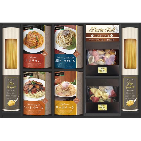 『世界パスタコンクール』で3大会連続優勝のマルコシェフが監修したパスタソースが入ったパスタセット。ゆでたパスタに温めたパスタソースをかけるだけで本格的な味わいが楽しめます。・スパゲティ130g×2、パスタソース(黒トリュフクリーム・ナポリタ...