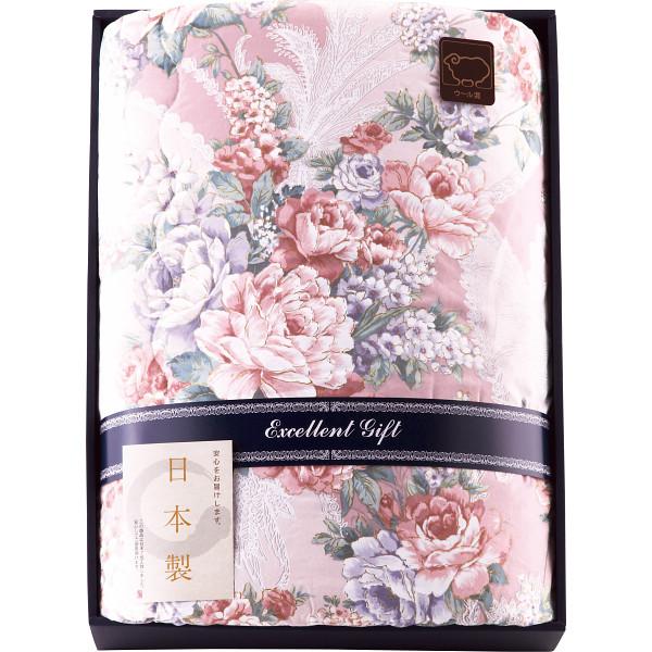 【包装なしを選択することで、資材の削減とごみの増加を防ぐことができ地球環境の保護と持続可能な社会の実現（SDGs）に貢献することになります。 】中わたに吸放湿性と保温性に優れたウールを使用している為、暖かくおやすみいただけます。また、適度な...