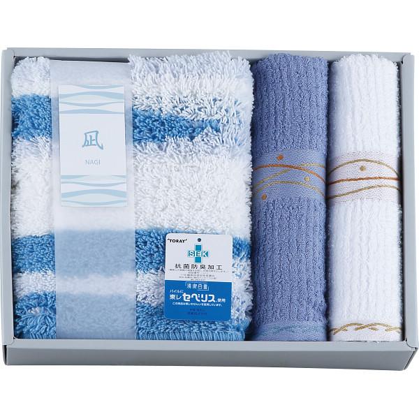 【包装なしを選択することで、資材の削減とごみの増加を防ぐことができ地球環境の保護と持続可能な社会の実現（SDGs）に貢献することになります。 】抗菌防臭・吸水加工・裏面はすべりにくい加工のバスマットです。現品(バスマット)約60×45cm・...