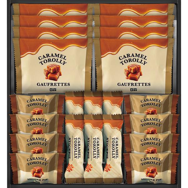 【包装なしを選択することで、資材の削減とごみの増加を防ぐことができ地球環境の保護と持続可能な社会の実現（SDGs）に貢献することになります。 】一口で甘さ広がる、キャラメル香るゴーフレット＆パイで奏でる美味しさを届けるサクサク香ばしい贈り物...