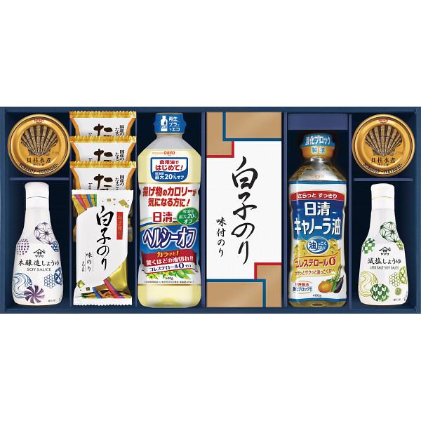 【包装なしを選択することで、資材の削減とごみの増加を防ぐことができ地球環境の保護と持続可能な社会の実現（SDGs）に貢献することになります。 】しょうゆの酸化を防ぐ鮮度ボトルでおいしさ長持ち。 開封後も常温保存で90日間酸化を防いでしょうゆ...