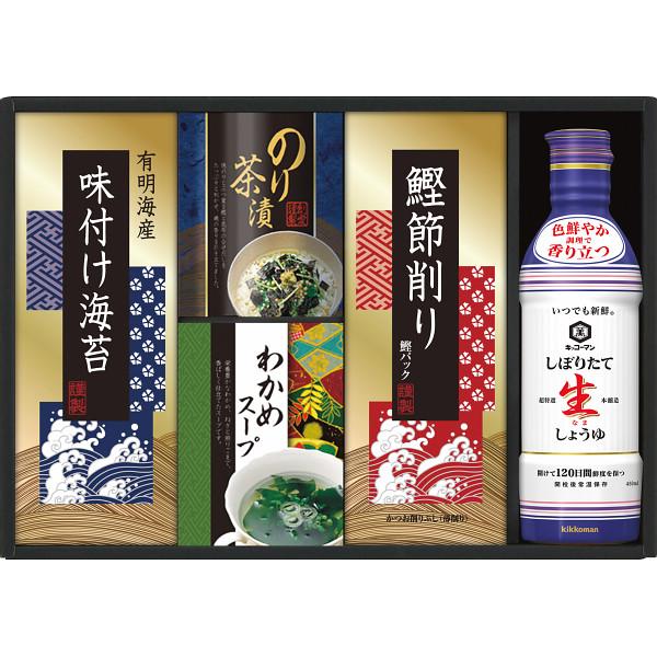 【包装なしを選択することで、資材の削減とごみの増加を防ぐことができ地球環境の保護と持続可能な社会の実現（SDGs）に貢献することになります。 】食卓を彩る和の詰め合わせです。有明海産味付海苔(3切4枚)・のり茶漬け(4.3g×2)・わかめス...