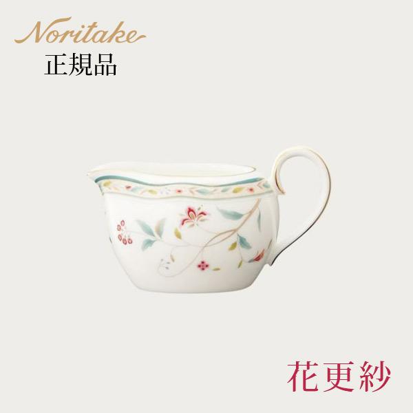 ゆるやかなシェープに配されたペルシャ風の花模様が美しい「花更紗」。幅広い世代の方々から愛される気品溢れるデザイン。ギフトとしてもおすすめです。　　　　　商品番号：4409L/T50528A　　　　　シリーズ：花更紗　　　　　サイズ：胴径：約...