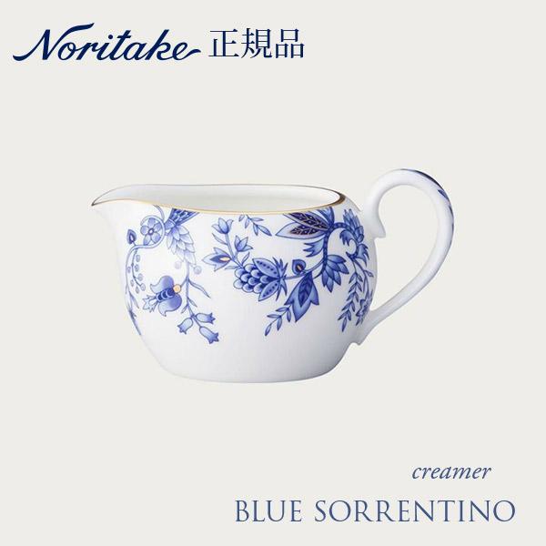 ゆるやかなシェイプにノーブルな更紗調デザインを施した「ブルーソレンティーノ」。爽やかでありながら深みも感じられるブルーが印象的な、ノリタケを代表するシリーズのひとつです。※こちらの商品は電子レンジのご利用はできません。　　　　　商品番号：4...