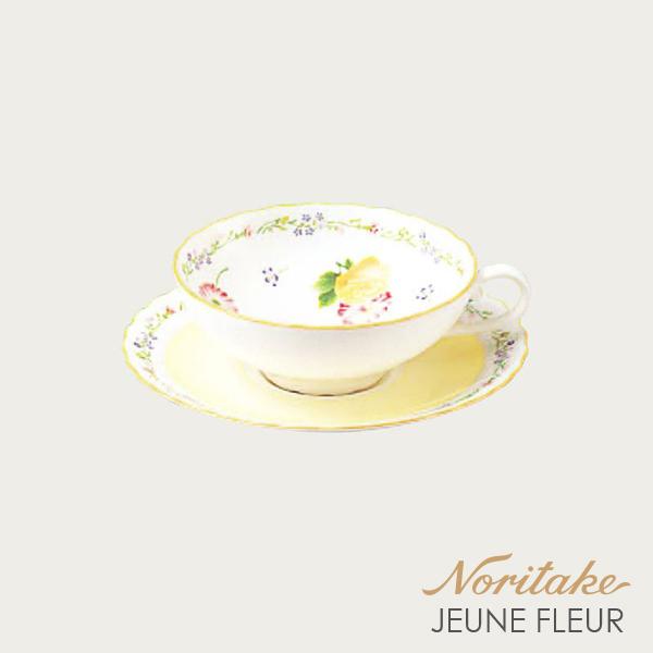 南仏をイメージさせる明るい黄色のボーダーが紅茶の色をいっそう引きたてます。愛らしいフラワーモチーフが寛ぎのティータイムを華やかに演出します。   商品番号：4620L/T58043A   シリーズ：ジュヌフレール   サイズ：【カップ】口径...