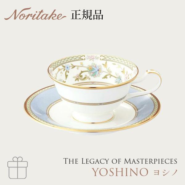「YOSHINO ヨシノ」の名は桜の名所である吉野山から名付けられました。日本人が古来から愛する桜への想いをオリエンタルな唐草文様で表現した、日本の洋食器ならではの美しさを湛えるシリーズです。カップに咲き誇る花々は吉野山の桜、ソーサーの緑色...