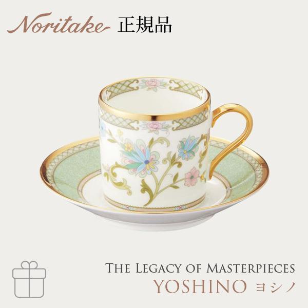 「YOSHINO ヨシノ」の名は桜の名所である吉野山から名付けられました。日本人が古来から愛する桜への想いをオリエンタルな唐草文様で表現した、日本の洋食器ならではの美しさを湛えるシリーズです。コーヒー党におすすめのコーヒーカップ＆ソーサー。...