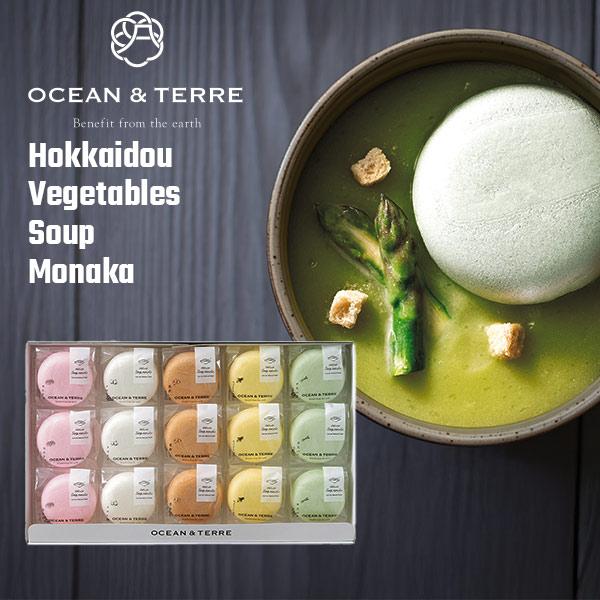 自然の味わいと最中の食感を楽しめる野菜スープ。北海道産かぼちゃス-プ最中20.7g×3、北海道産玉ねぎス-プ最中11.2g×3、北海道産男爵いもス-プ最中24.2g×3、北海道産スイートコーンス-プ最中20.7g×3、北海道産アスパラス-プ...