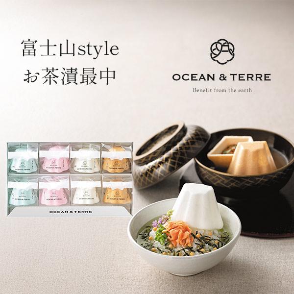 日本は幾千もの美しい風景に恵まれ、幾万もの彩り豊かな景色を見せてくれます。その中の1つ“富士山“は、世界文化遺産に登録され、「日本の象徴」「開運の象徴」とされています。四季により、自然が織り成す富士山の山容を思い浮かべながら…“富士山sty...