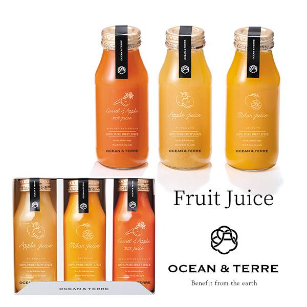 ココロにもカラダにも優しい果汁100%フルーツジュース。その濃厚な味わいは至福の時間を届けてくれます。アップルジュース180ml×1、ミカンジュース180ml×1、キャロット＆アップルミックスジュース180ml×1パッケージサイズ：約167...