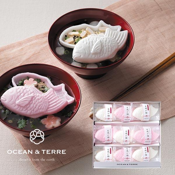 2つの味が楽しめる紅白鯛のお吸い物最中。鯛は長寿の象徴と言われ、縁起が良いとされています。お吸い物最中(鯛)7.7g×5、お吸い物最中(昆布)7.1g×4※もち米 100%(国産)最中種※もち米100%(国産)最中種パッケージサイズ：約23...