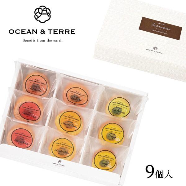 自然の恵みが持つ、芳醇な香りと濃厚な甘みを何層にも重ねました。栃木県産 とちおとめ苺バーム×2、山形県産 さくらんぼバーム×1、山梨県産 白桃バーム×1、北海道産 赤肉メロンバーム×2、沖縄県産 マンゴーバーム×2、山形県産 ラ・フランスバ...