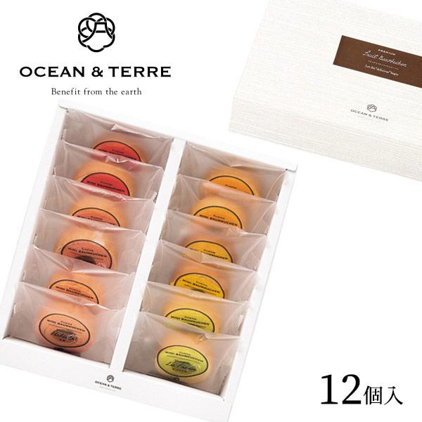 自然の恵みが持つ、芳醇な香りと濃厚な甘みを何層にも重ねました。栃木県産 とちおとめ苺バーム×2、山形県産 さくらんぼバーム×2、山梨県産 白桃バーム×2、北海道産 赤肉メロンバーム×2、沖縄県産 マンゴーバーム×2、山形県産 ラ・フランスバ...